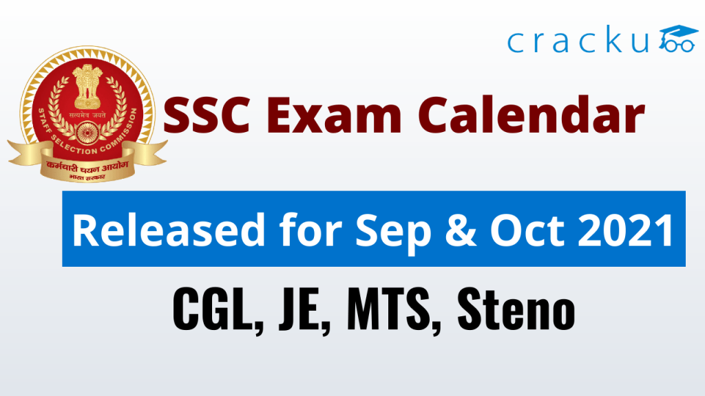 SSC Exam Calendar 2021 Released for September & October [PDF]
