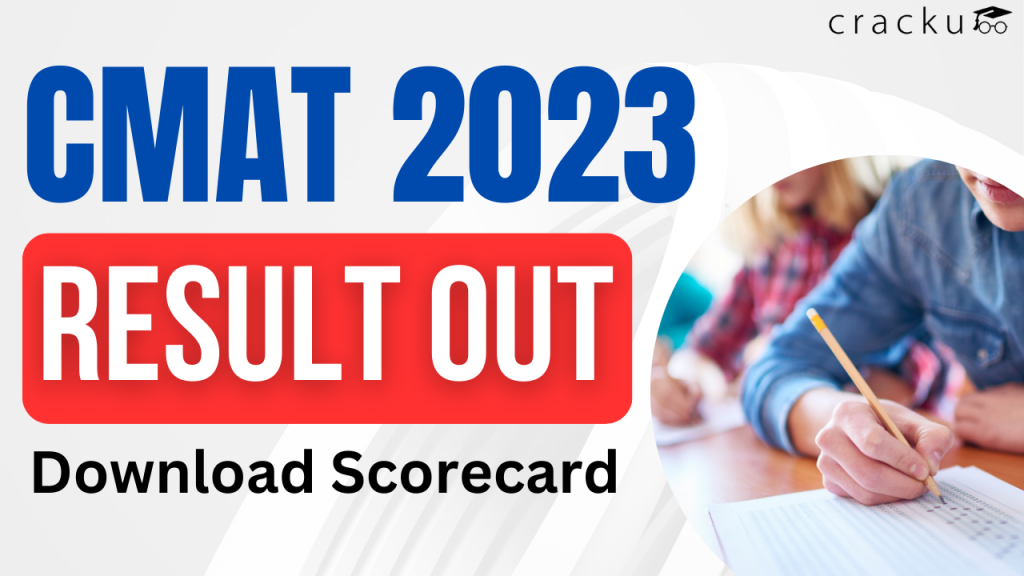 CMAT 2023 Results Out - Direct Link to download score card - Cracku
