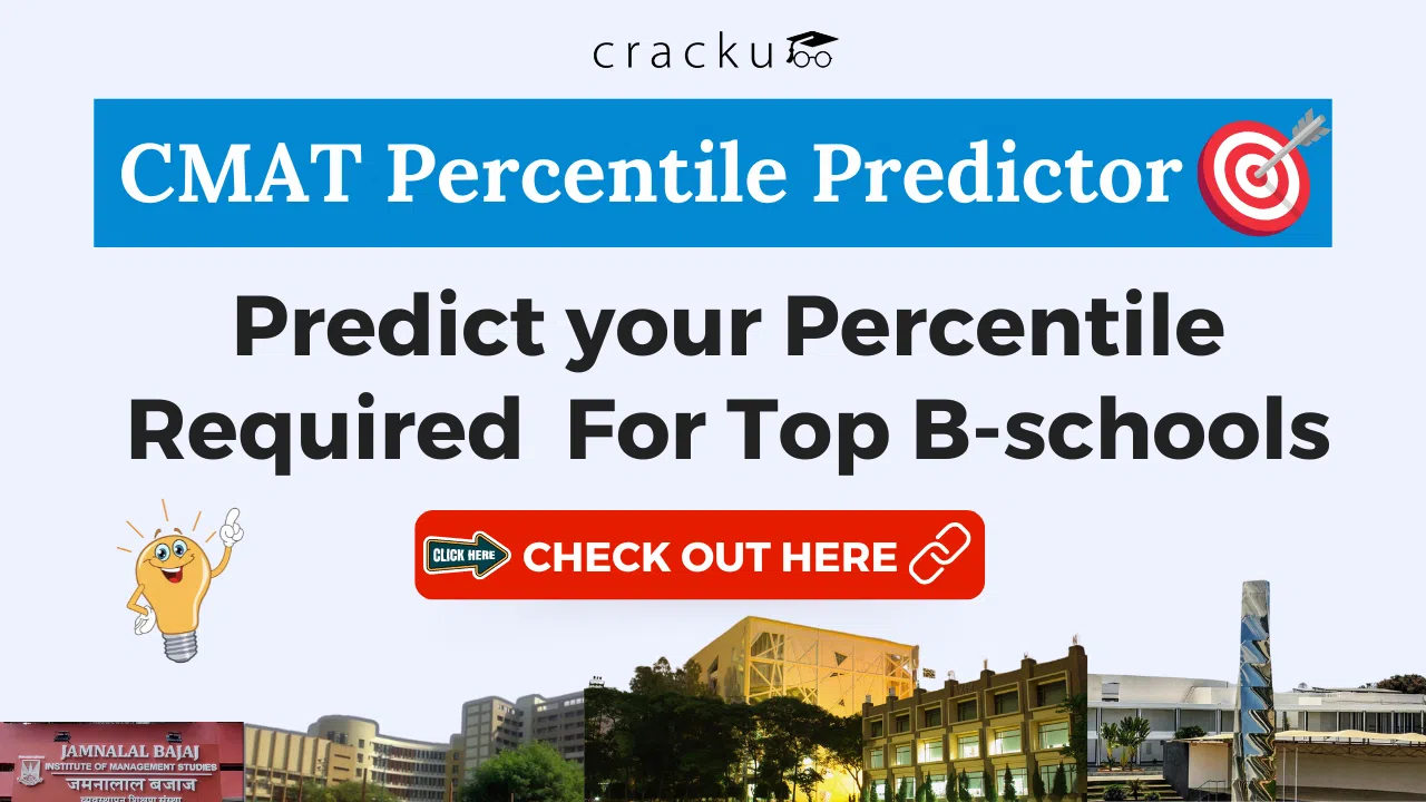 CMAT Percentile Predictor 2024, Check CMAT B-School Predictor