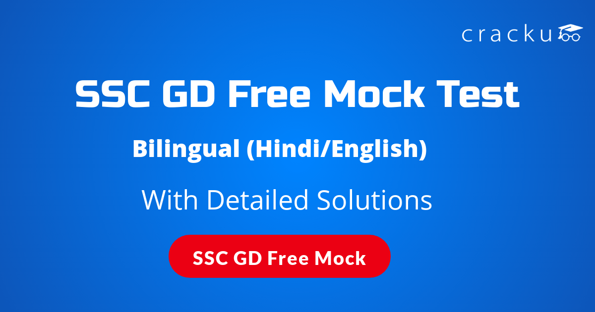 Ssc Gd Constable Mock Test 2024 Free 20 Practice Tests